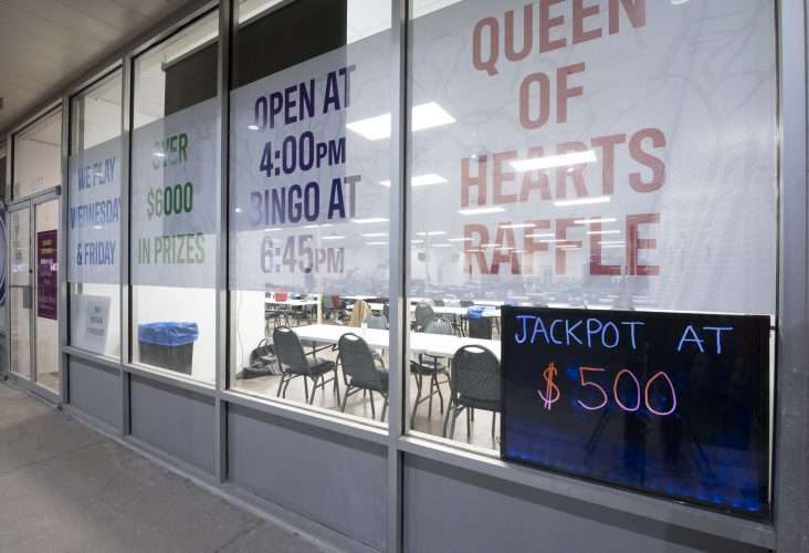 Bingo Hall Pictures - Bingo Wednesday Night KC in Kansas City's North